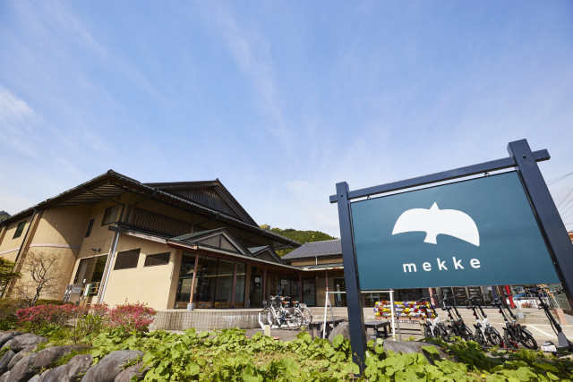 mekke 日光郷土センター｜体験・観光スポット ｜【公式】日光市の観光サイト 日光旅ナビ